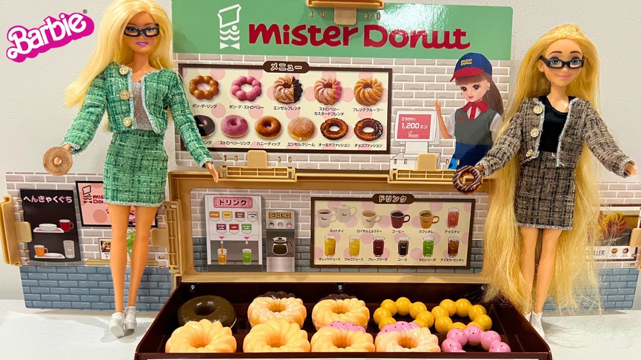 Barbie Doll Donut Dessert Shop Playset Princess Rapunzel Toko Donat ...
