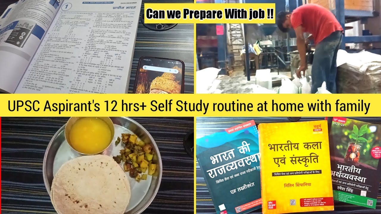 How to prepare upsc with job ? UPSC Study vlog 📚 Daily Study routine ...
