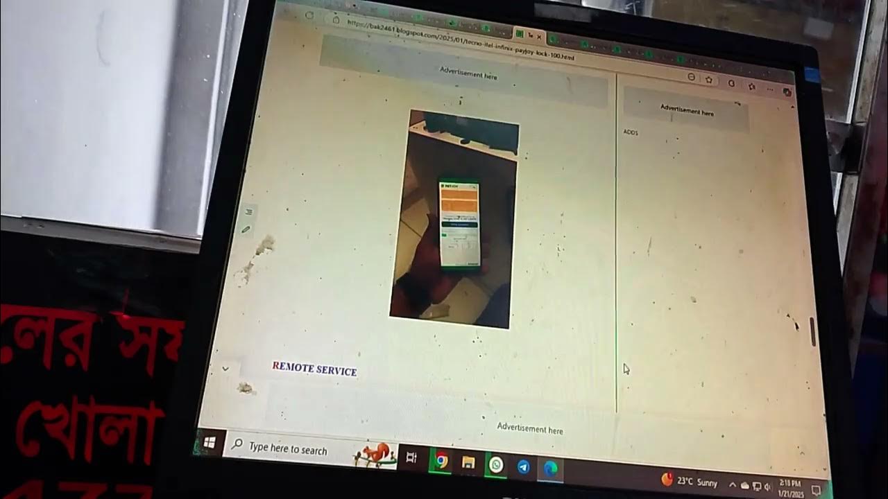 ZTE Salt A45 NVDATA BY UNLOCK TOOL - YouTube
