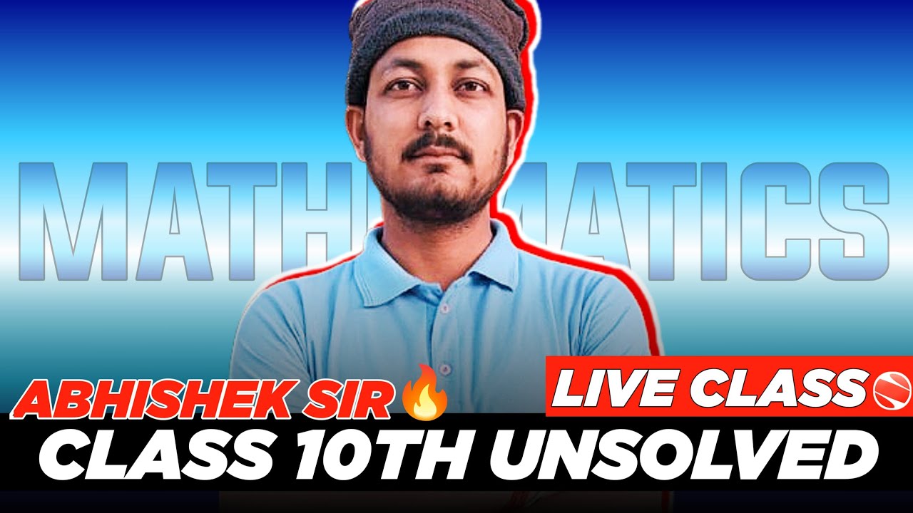 Class 10 unsolved problems solved by Abhishek sir/#ncert #class10 #exam ... Class 10 unsolved problems solved by Abhishek sir/#ncert #class10 #exam ...