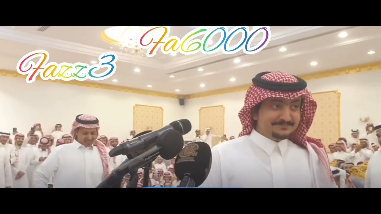 معتق العياضي موال الشرقية Youtube