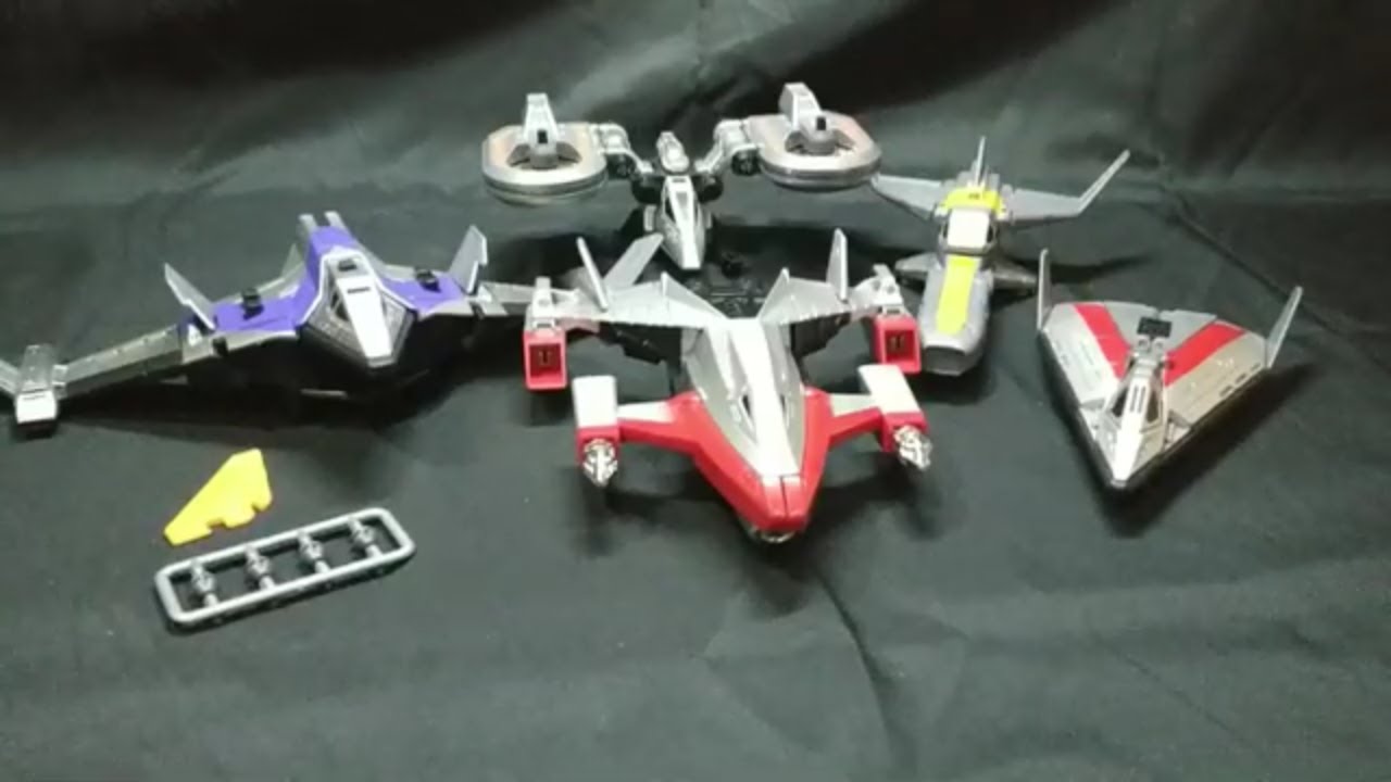 Review DX GUTS EAGLE SUPER GUTS l Ultraman Dyna l Mainan Pesawat Tempur ...