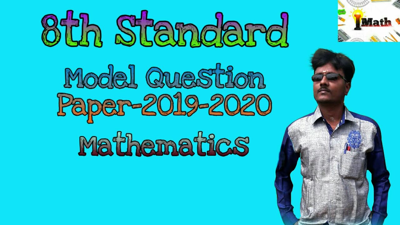 8th Standard Mathematics Tamilnadu New Syllabus Model Question Paper 8th-standard-mathematics-tamilnadu-new-syllabus-model-question-paper