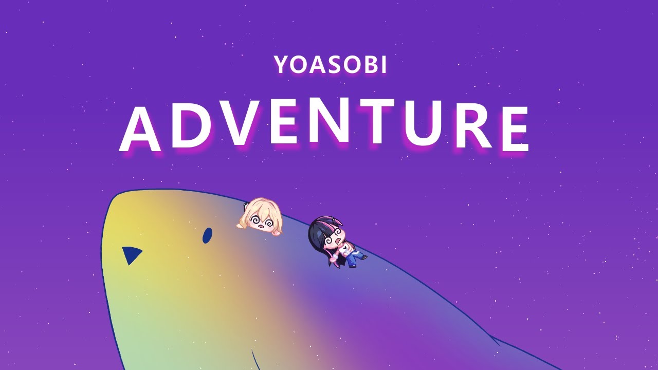 YOASOBI - Adventure(アドベンチャー) 한국어 커버 by 시애 - YouTube