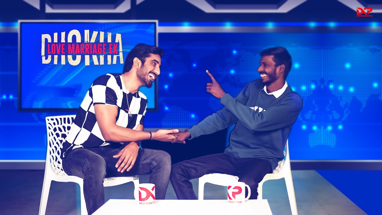 Love Marriage Dosti Paisa Sex Ep 1 By Dinesh Kirar Ft Vijay