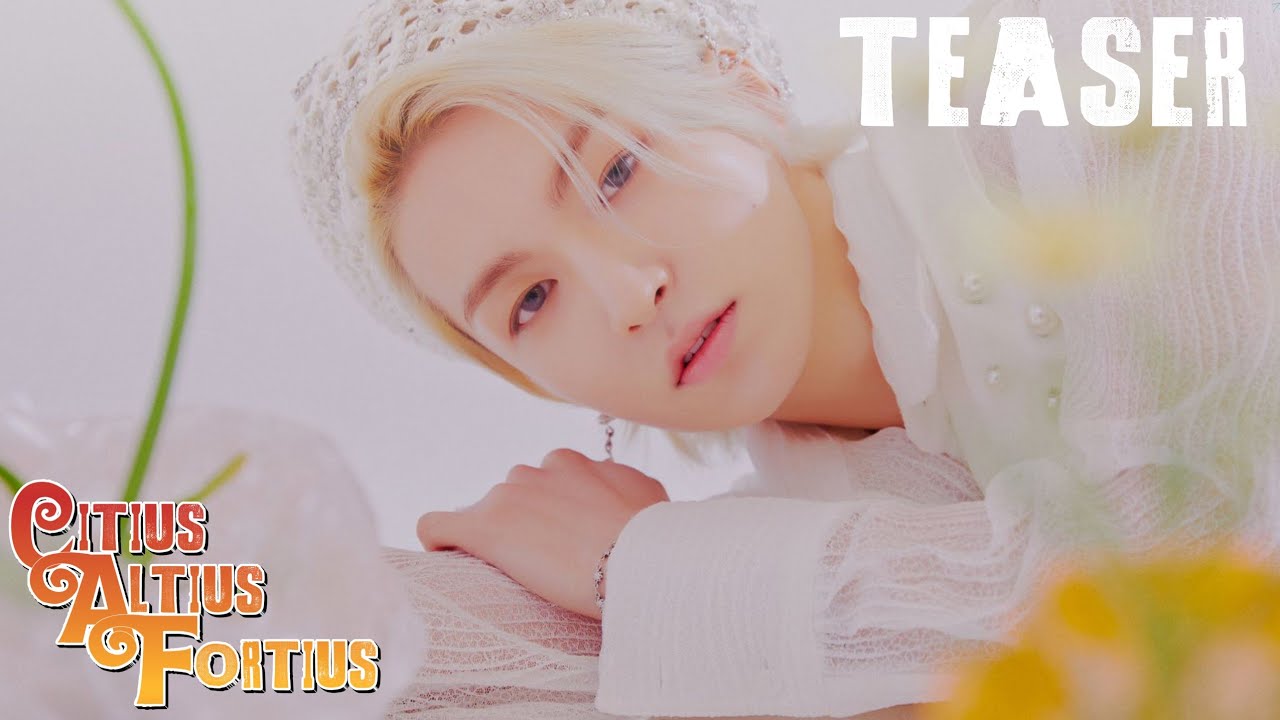 CITIUS ALTIUS FORTIUS: Teaser #1 - YouTube