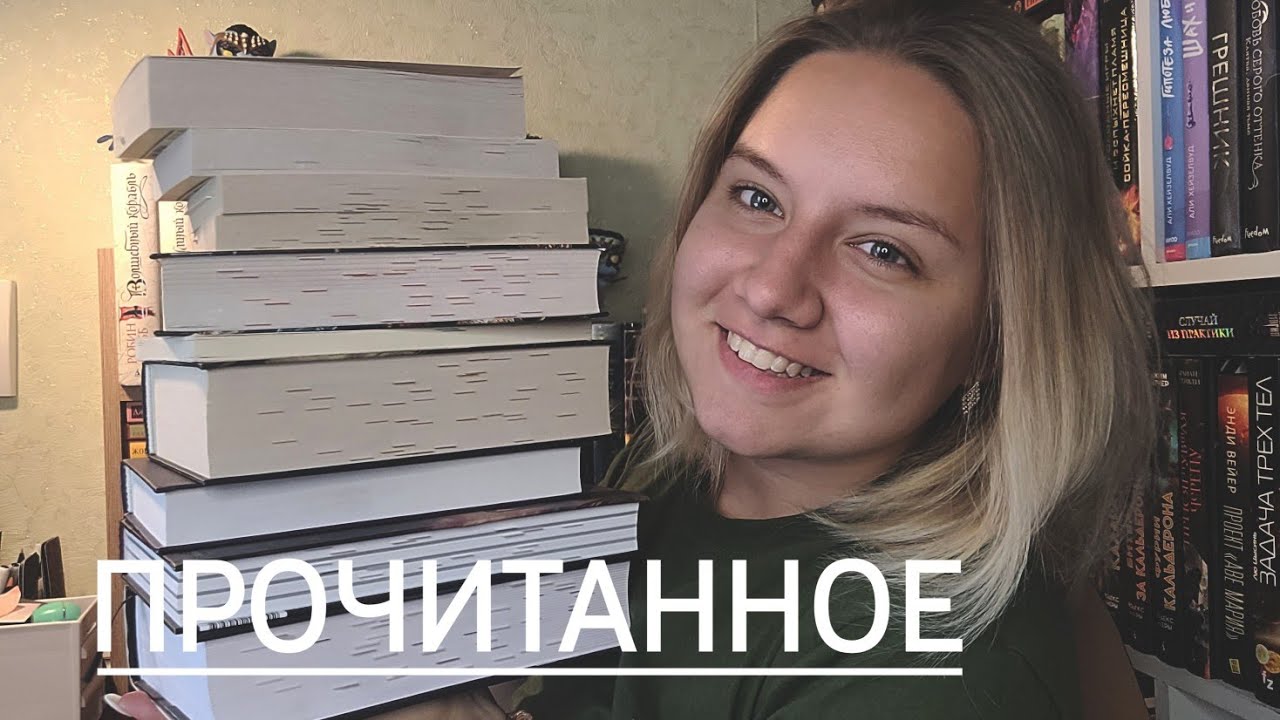 ОГНЕННОЕ ПРОЧИТАННОЕ🔥 ПОД КУПОЛОМ ЧЕЛОВЕК АМФИБИЯ ХУДШИЕ И ЛУЧШИЕ