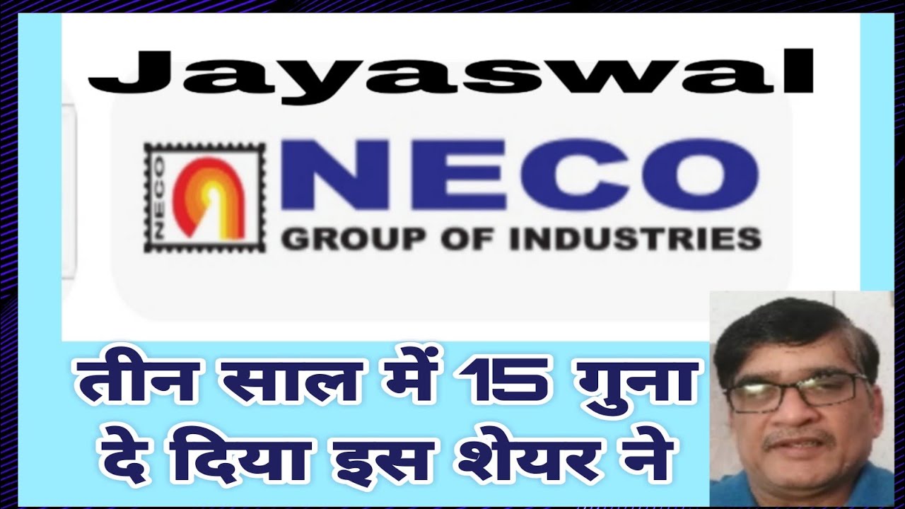 Neco India #Jaiswal Neco Company latest news - YouTube