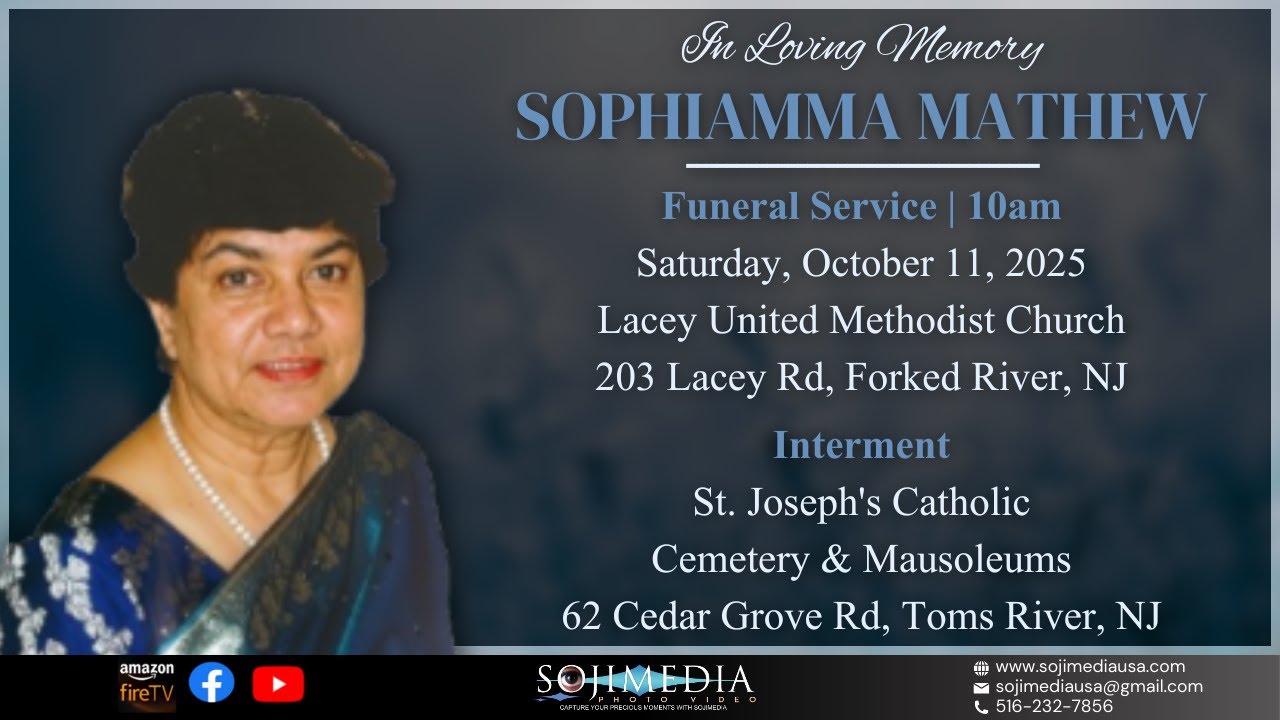 IN LOVING MEMORY OF SOPHIAMMA MATHEW - YouTube