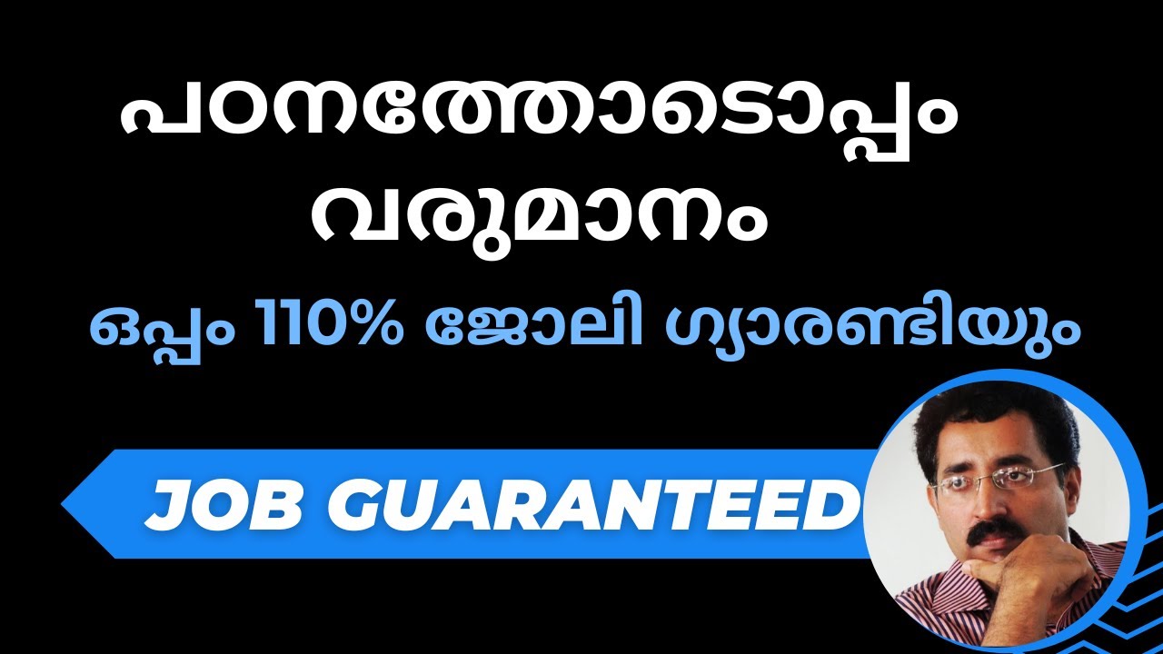 LEARN & EARN-COURSES WITH 110% ASSURED JOBS-JOB GUARANTEED COURSES ...