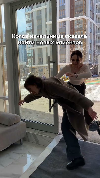 Когда начальница сказала найти новых клиентов Youtube