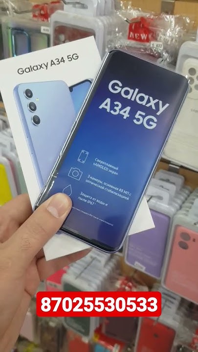 Samsung A34 128G/6 5G 75000т - YouTube