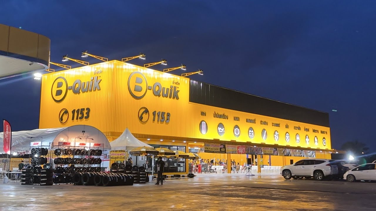 [B-Quik Live] Grand Opening บี-ควิก ในปั๊มซัสโก้ บางชัน (21.07.66 ...