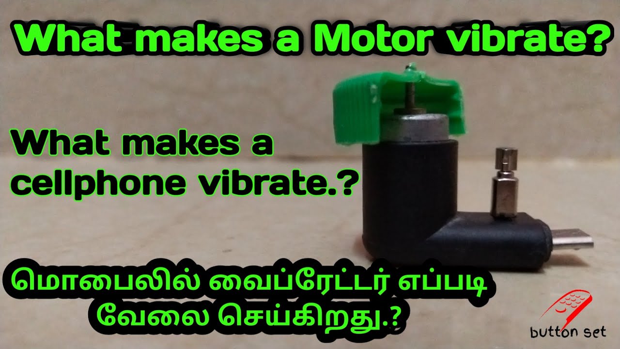Wow.!! What makes motor vibrate ? || How it works ? || What makes ...