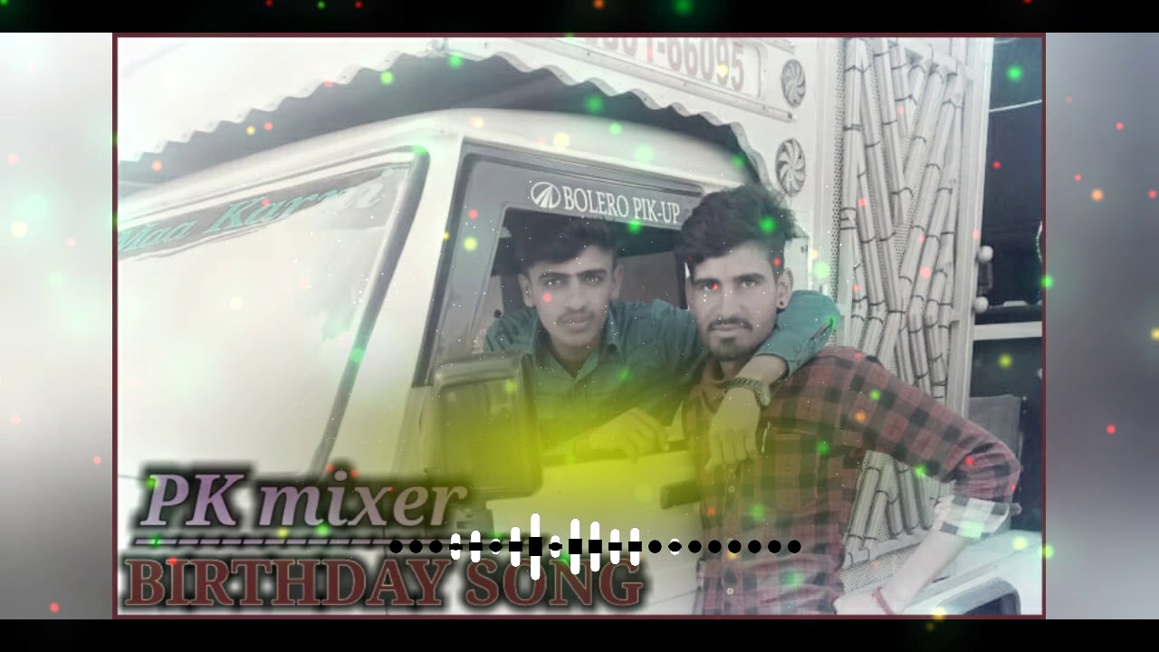 SUMIT GOSWAMI BIRTHDAY SONG FULL BESS MIX SONG MIX BY PK BHADASAR - YouTube