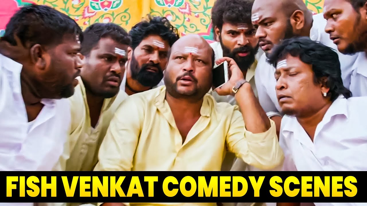 Fish Venkat Best To Back Comedy Scenes | Telugu Comedy Movie Scenes ...