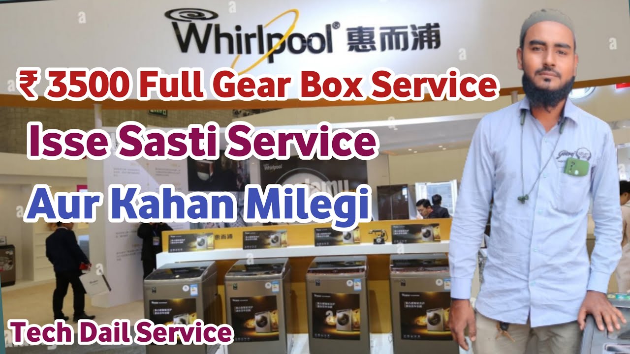 Whirlpool Ki Best Service [ Tech Dail Service ] - YouTube