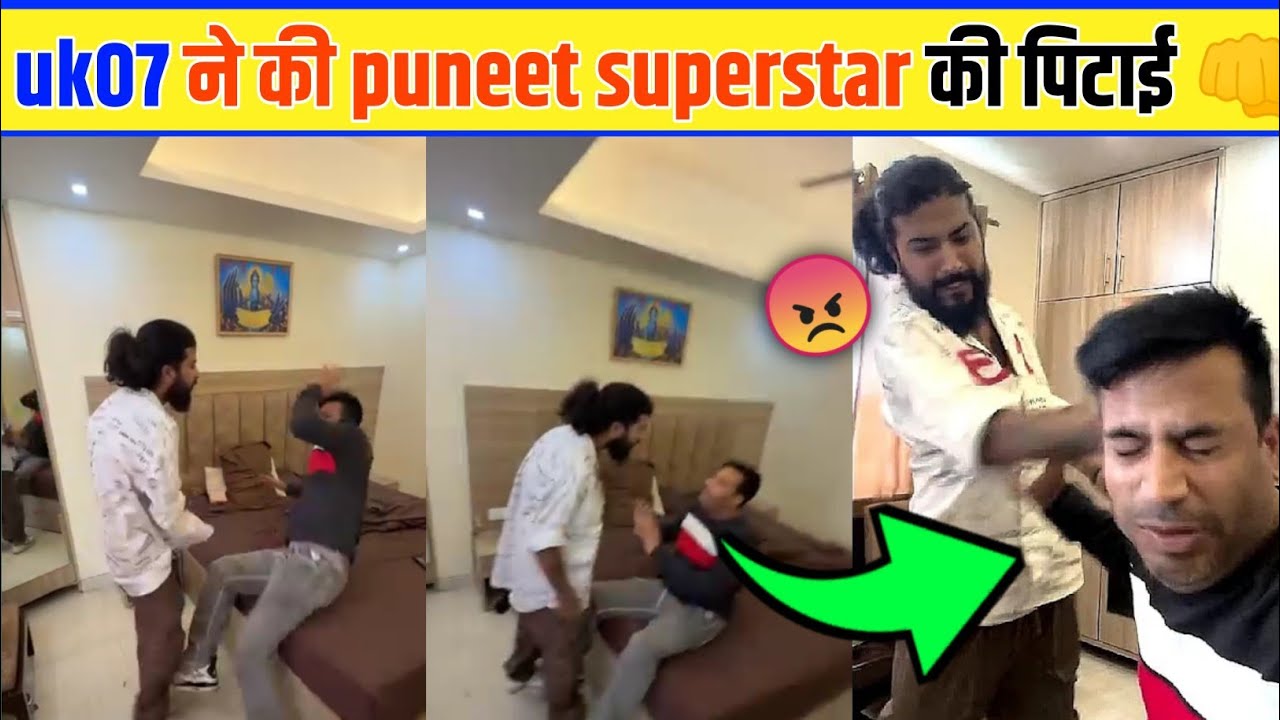 😲UK07 Rider ne ki puneet ki pitai । UK07 Rider Fight with Puneet super star Puneet ki Pitai ...