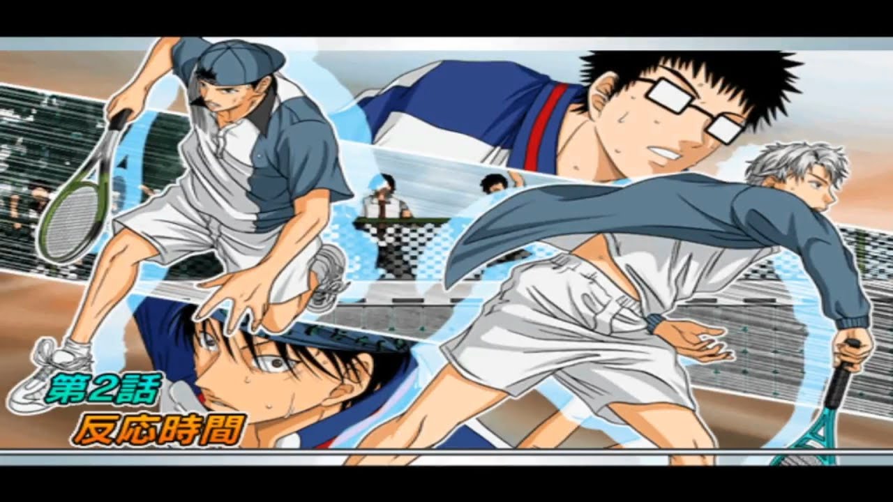 Prince of Tennis Smash Hit! 2 - Scenario Hyotei 2 - Shishido/Ōtori vs ...