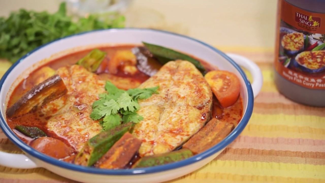 Thai Sing Nonya Fish Curry | 泰新娘惹咖哩鱼 - YouTube