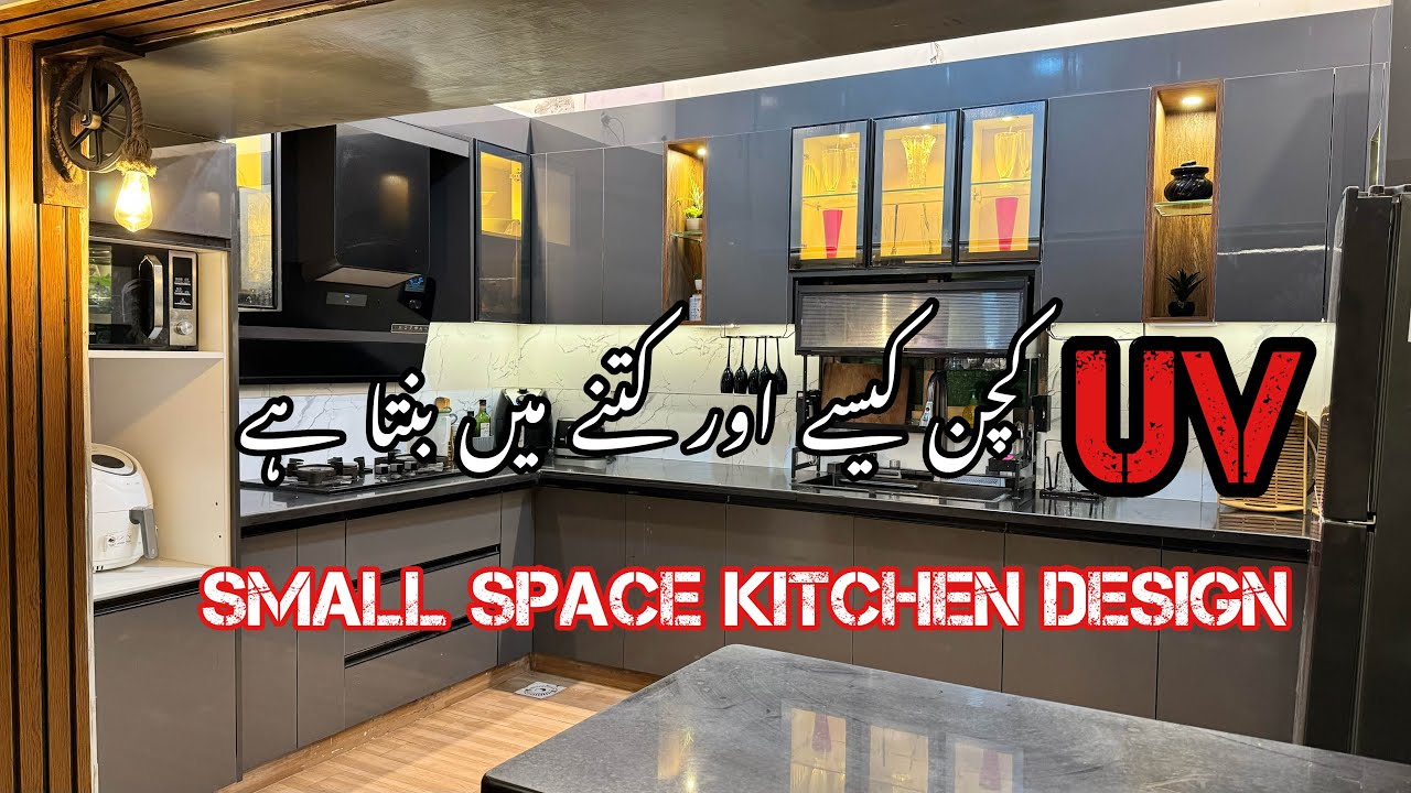 Modern Pakistani Kitchen Design 2025 | Stylish & Functional Ideas ...