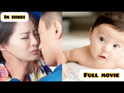 Devil President Forced to maid conceived her beby/newminichinesemovie explained in hindi