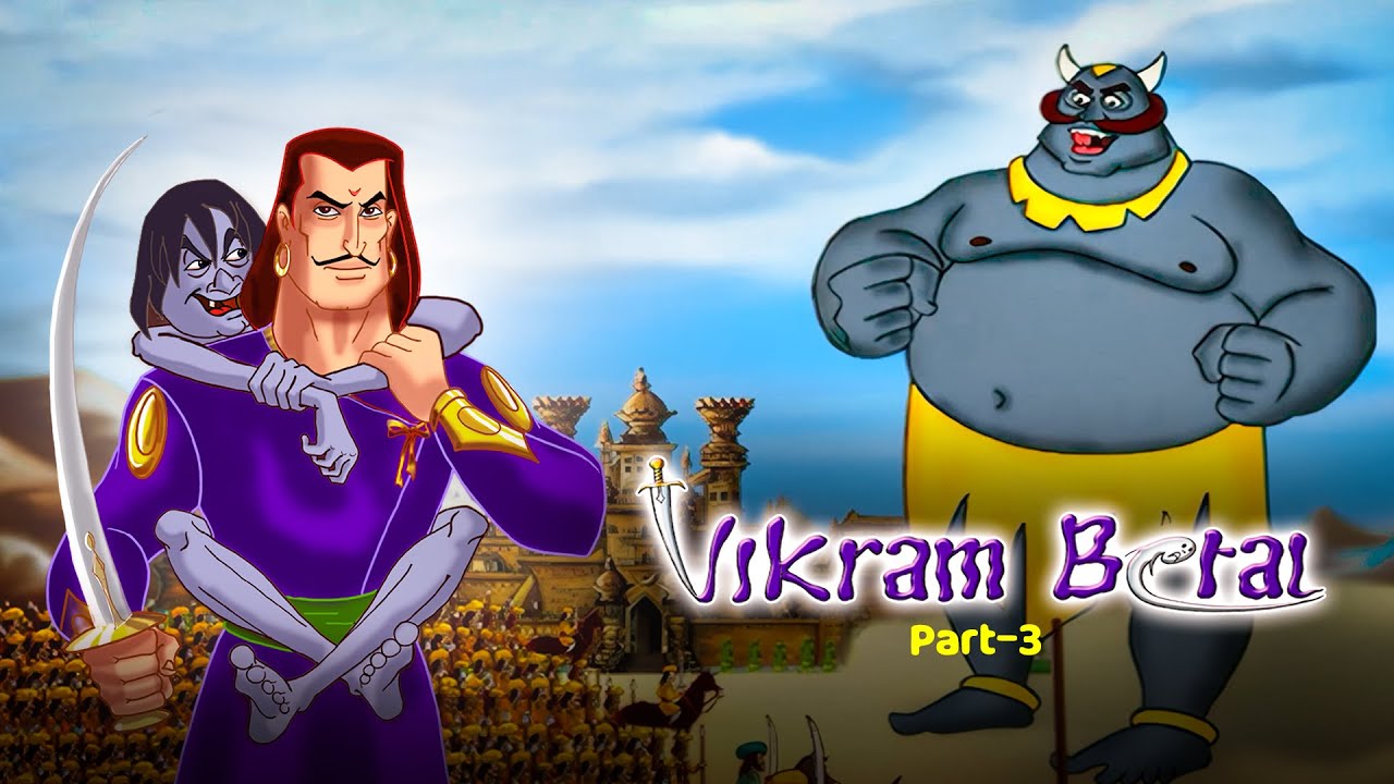 Vikram Betal - Classic Movie Part 3 | A Giant Monster | Cartoons for ...