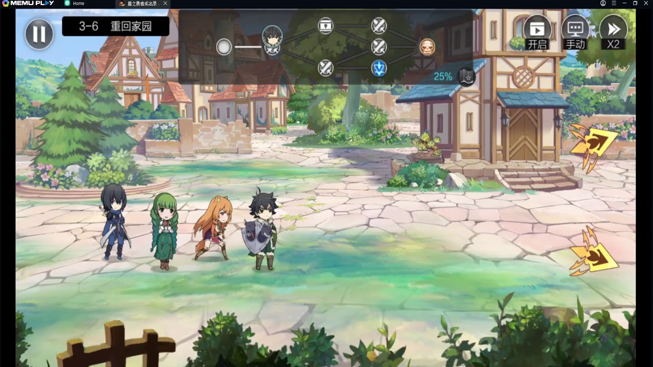 The Rising of the Shield Hero Mobile Game Closed Beta Gameplay Part 2 ...
