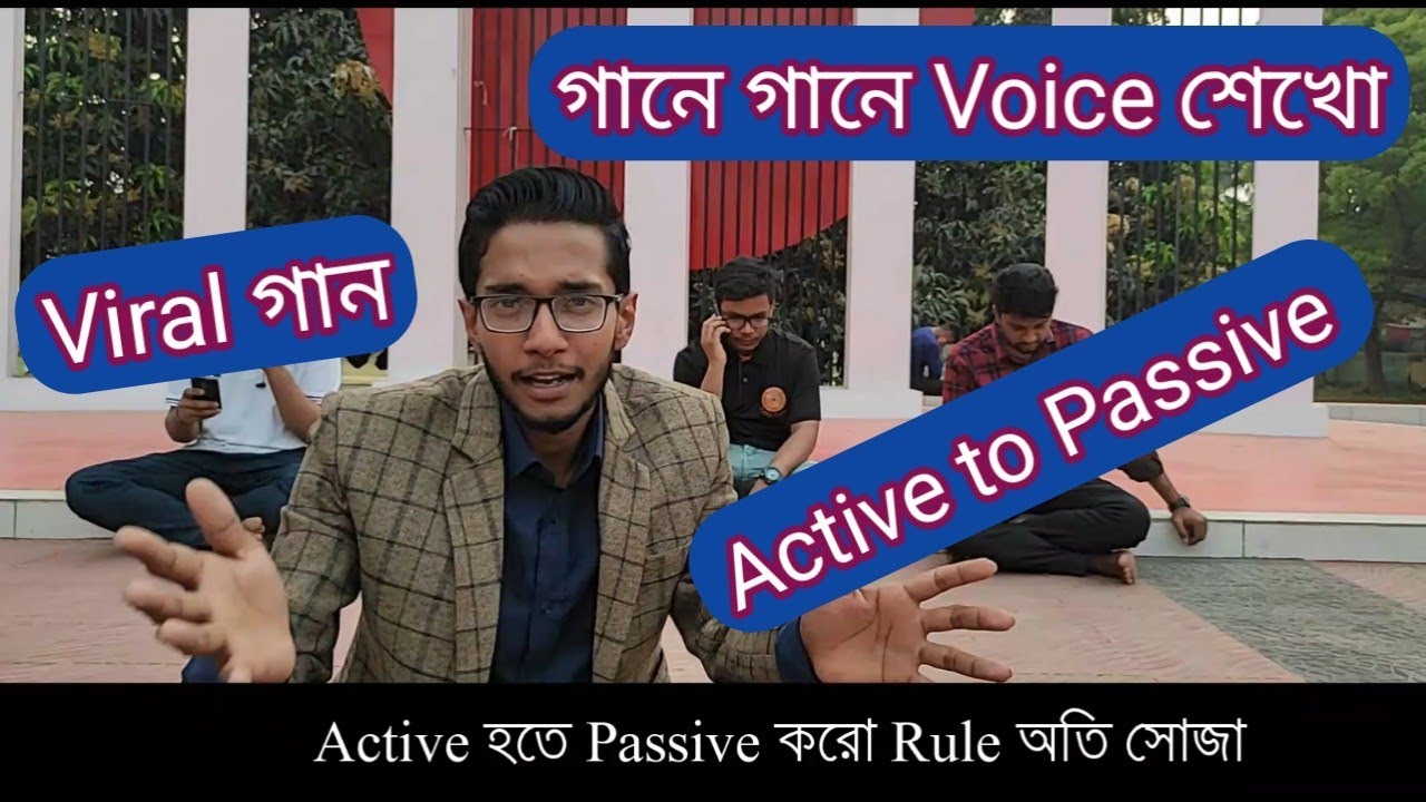 Voice Rap Song || গানে গানে Voice শেখো চমক হাসানের মত || Active to ...