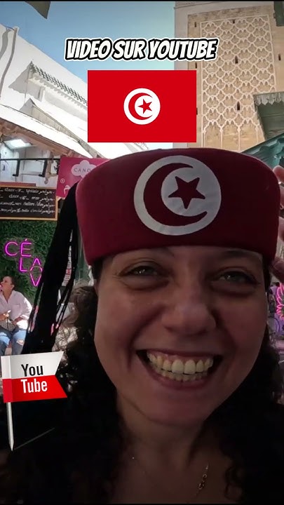 تونس Tunisia - YouTube