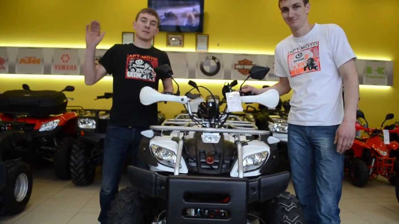 Видео обзор квадроцикла Bashan BS 200 от АРТМОТО - YouTube