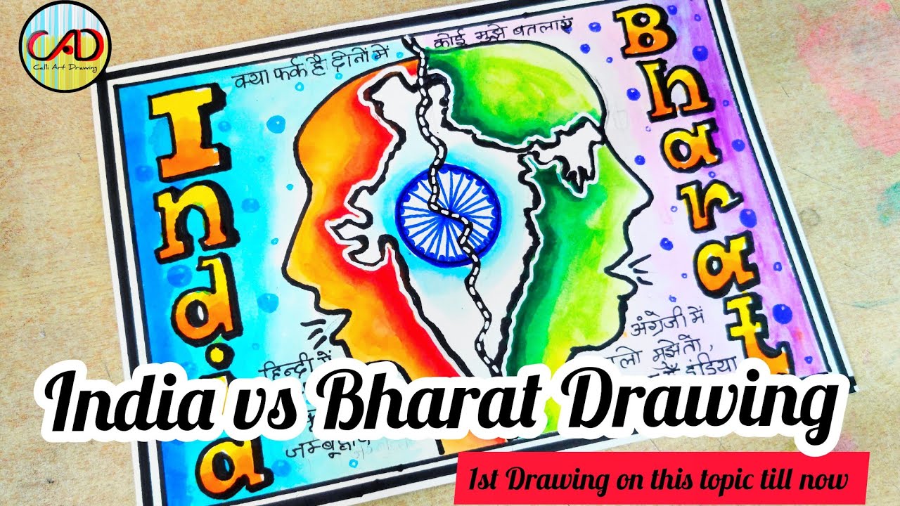 India vs Bharat controversy / Drawing on India /India Vs Bharat Poster ...