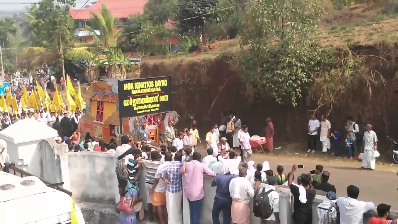Manjanikkara Perunnal 2017 - YouTube