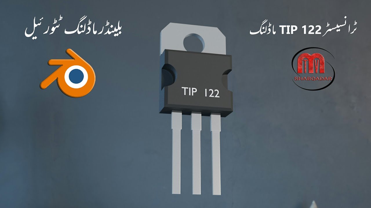 Transistor TIP 122 making in blender | how to modeling transistor in ...