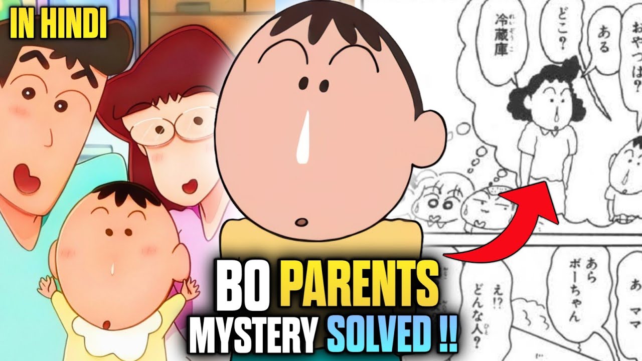 Real Story Of Bo Chan | Bo Chan Mom | Bo Chan Parents Mystery Solved ...