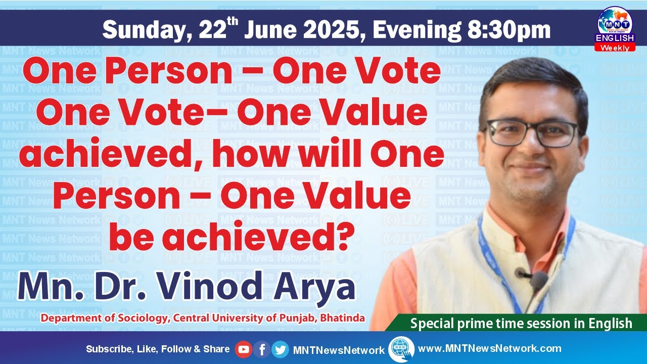 One Person - One Vote One Vote-One Value achieved, how will One Person ...