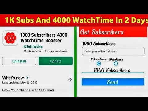 100% Live Proof YouTube Subscribers Kaise Badhaye| How to Get 1000 ...