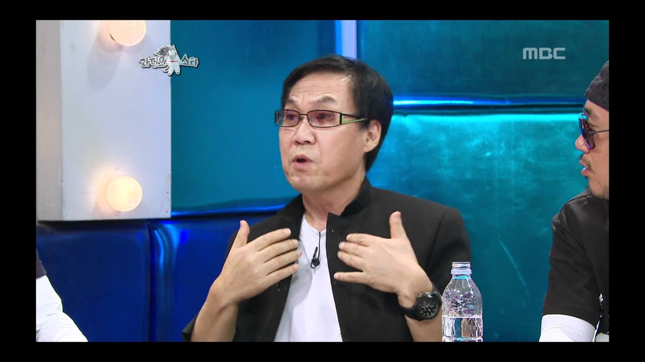 The Radio Star, DJ.DOC(2) #20, 조영남, DJ.DOC(2) 20100901 - YouTube