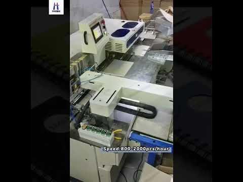 LH-520PB Automatic Double Loop Wire Punching and Binding Machine - YouTube