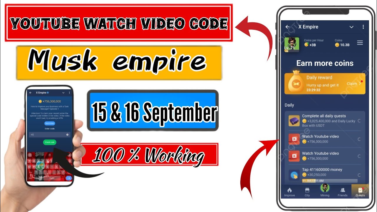 15 & 16 September YouTube watch video code Musk empire | YouTube watch ...