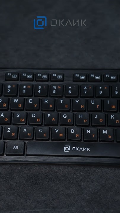 1061587 Keyboard Оклик 520M2U black USB slim media - YouTube