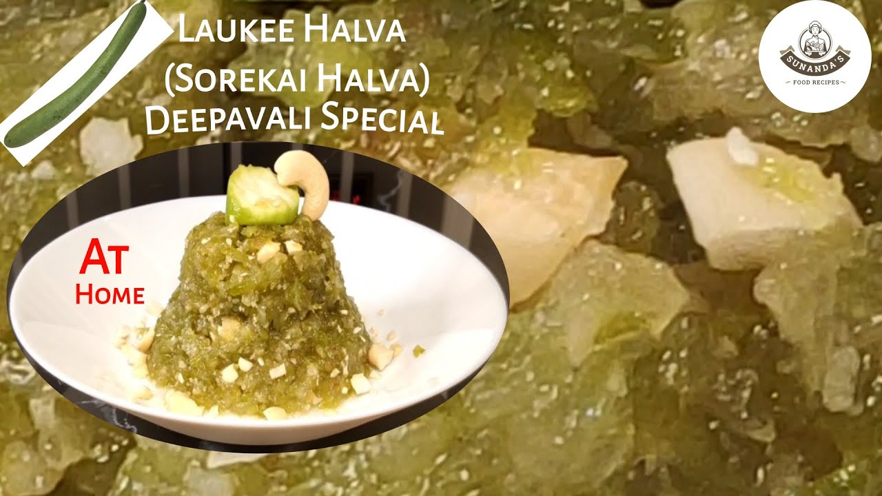 Laukee Halva ( Sorekai Halva ) | Sweet and Tasty Halva | - YouTube