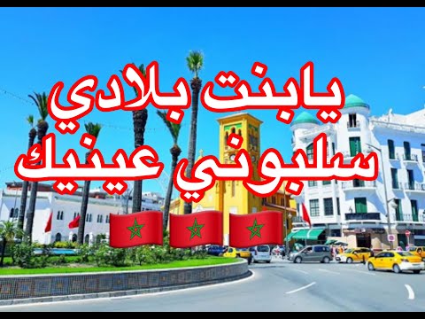 عبد الصادق شقارة : يا بنت بلادي مع الكلمات