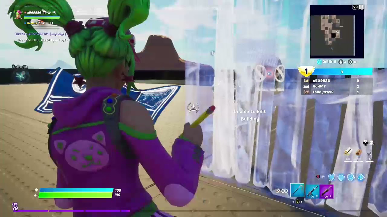 Fortnite 18 - YouTube