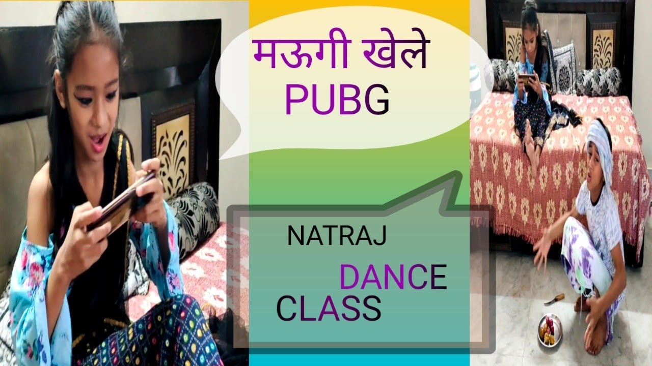 Natraj Dance Class ki new video dance comedy and entertainment - YouTube