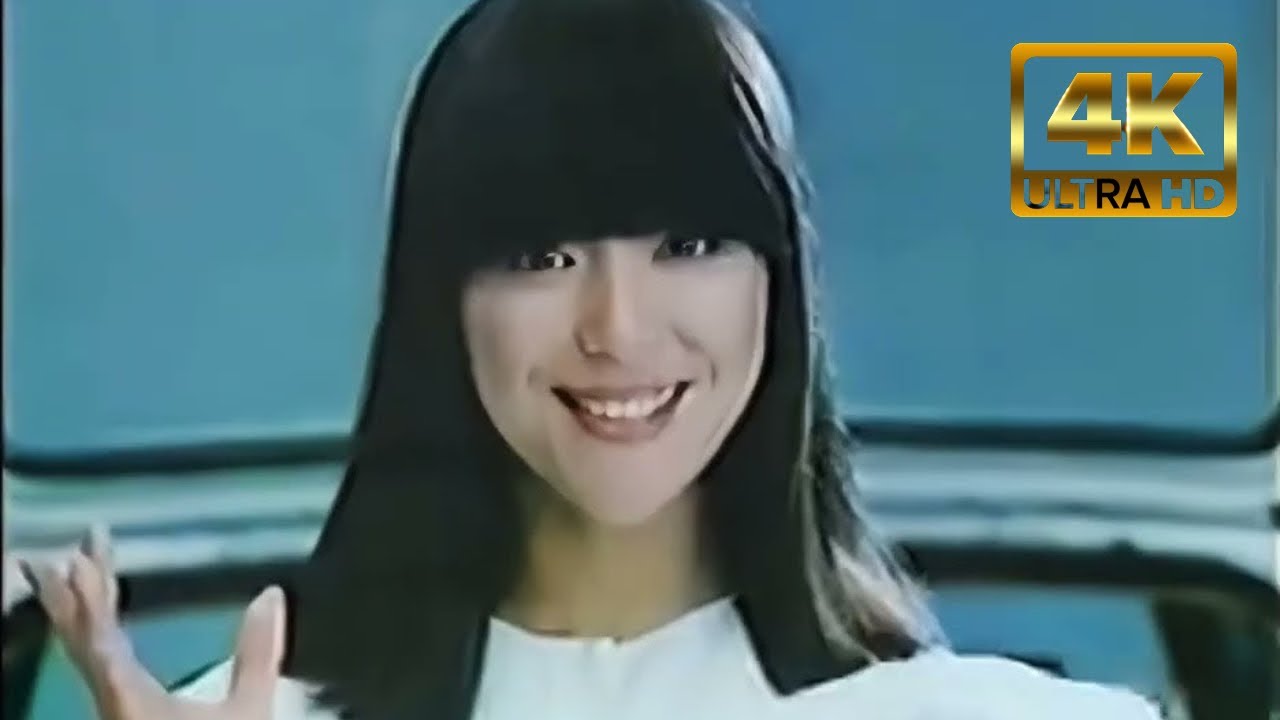1979 Subaru Leone SwingBack Commercial (Japan) [4K ULTRA HD] - YouTube