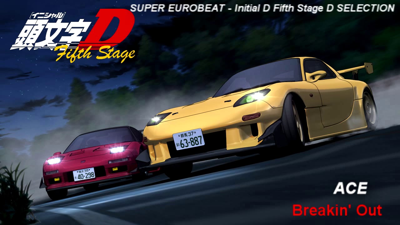 Initial D 5th Stage Soundtrack - Breakin' Out - YouTube