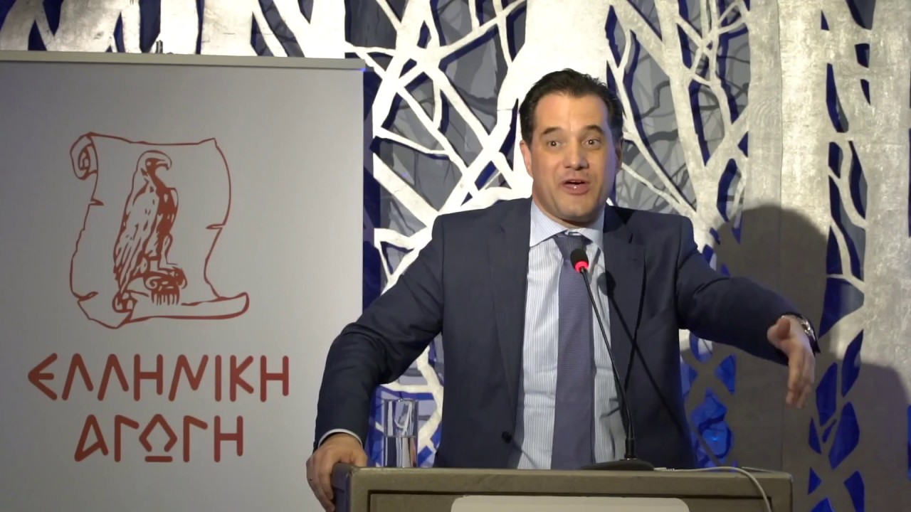 Σεμινάρια Ρητορικής με τον Άδωνι Γεωργιάδη - YouTube