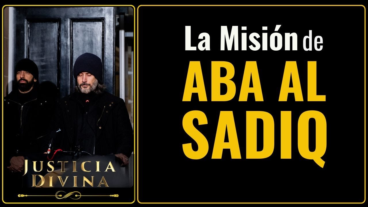 Justicia Divina: ¿Quién es Abdullah Hashem Aba Al-Sadiq? - YouTube
