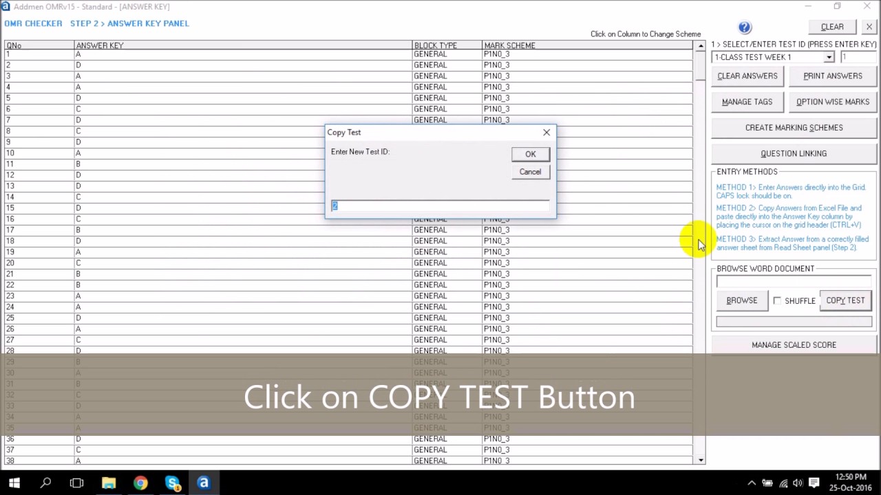 Copy Test Addmen OMR Software - YouTube